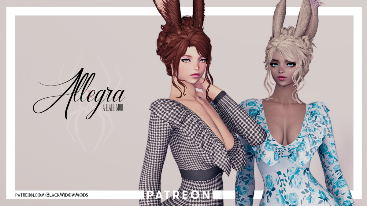 Imeris - Allegra - The Glamour Dresser : Final Fantasy XIV Mods and More