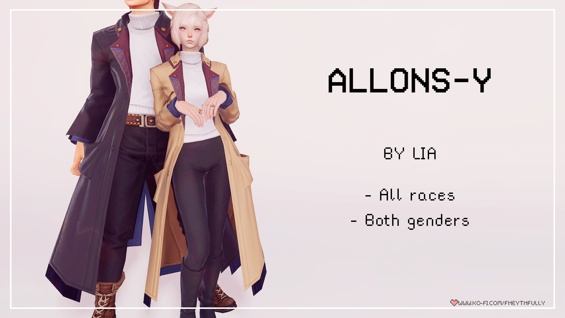 Allons-y - The Glamour Dresser : Final Fantasy XIV Mods and More