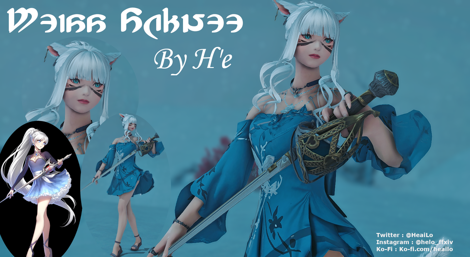 H'e - Weiss Schnee - The Glamour Dresser : Final Fantasy XIV Mods and More