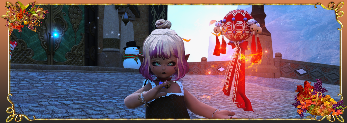 Astroball - The Glamour Dresser : Final Fantasy XIV Mods and More