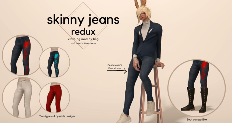 【玲】 Skinny Jeans Redux - The Glamour Dresser