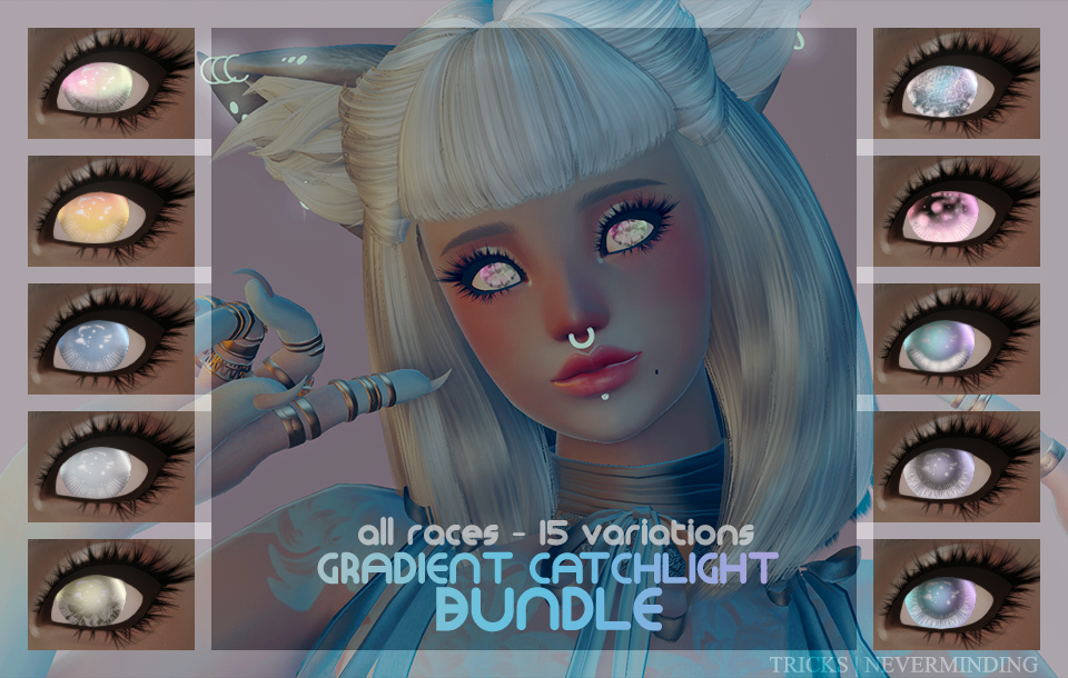 Gradient Bundle - Catchlights! - The Glamour Dresser
