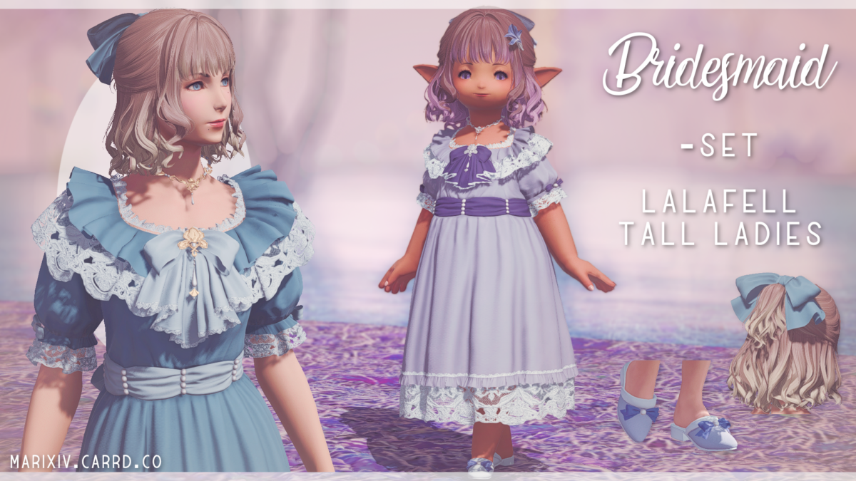 Bridesmaid - Separates Available - The Glamour Dresser : Final Fantasy ...