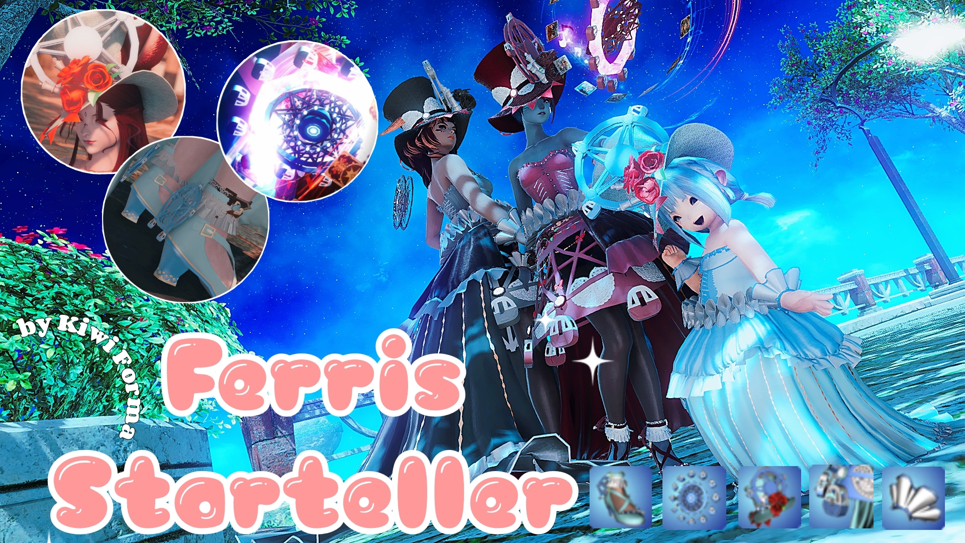 [Outfits]Ferris Starteller - The Glamour Dresser : Final Fantasy XIV ...