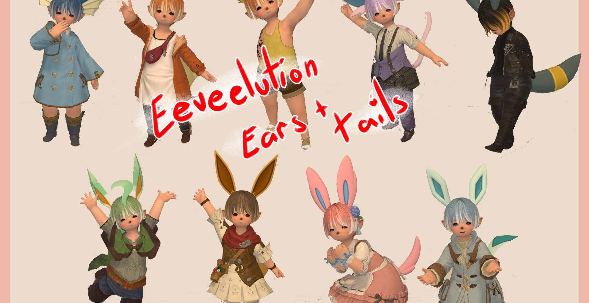 Eeveelution Ears and Tails for Lalafell - The Glamour Dresser : Final ...