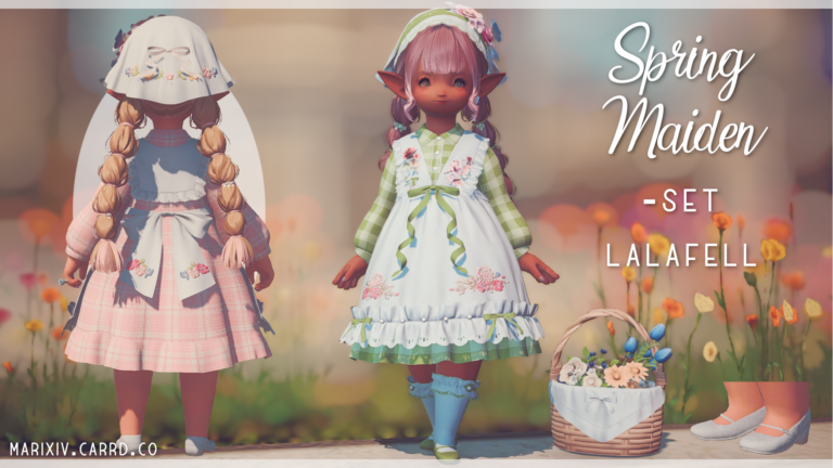 Spring Maiden - Separates Available - The Glamour Dresser : Final ...