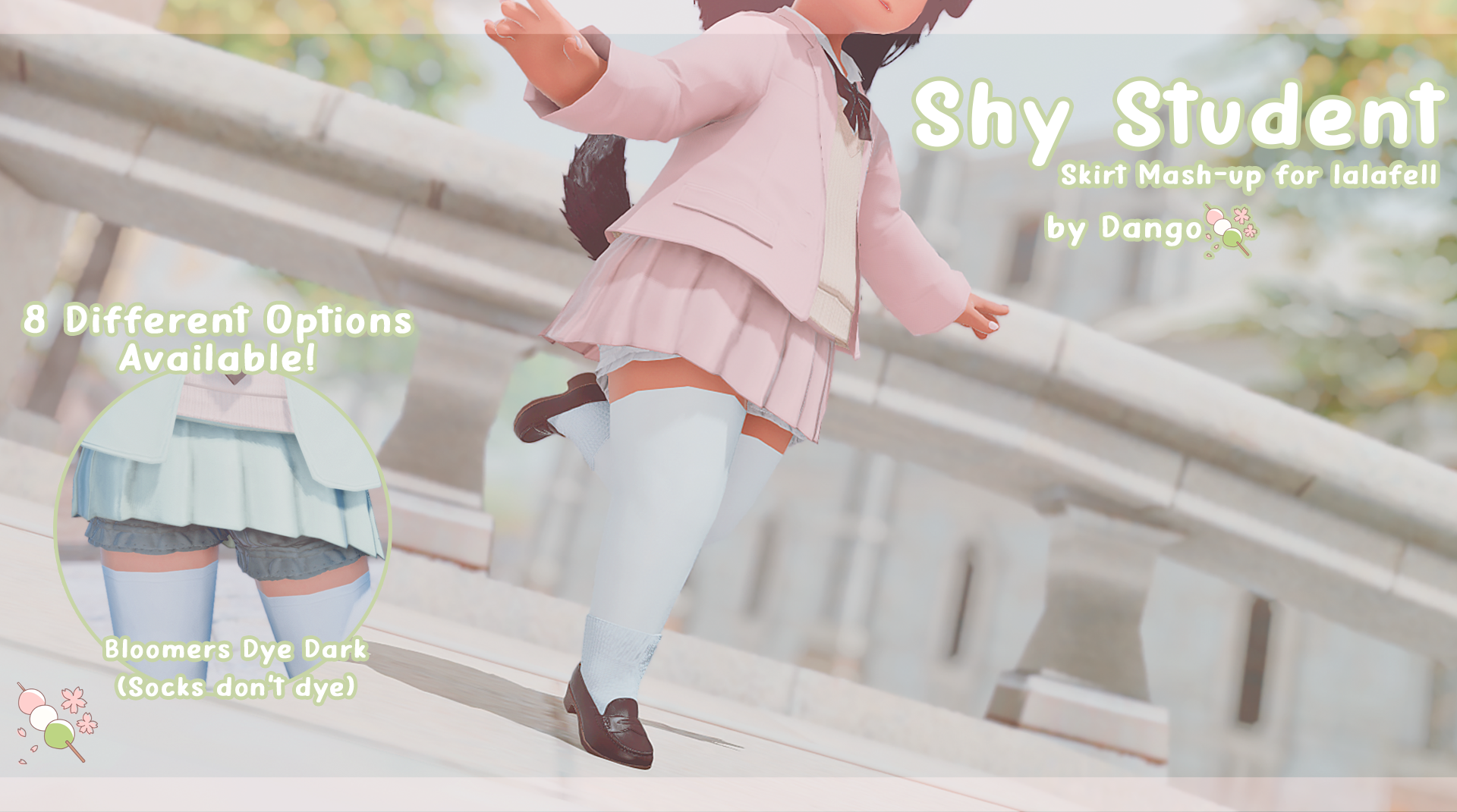 Shy Student - The Glamour Dresser : Final Fantasy XIV Mods and More