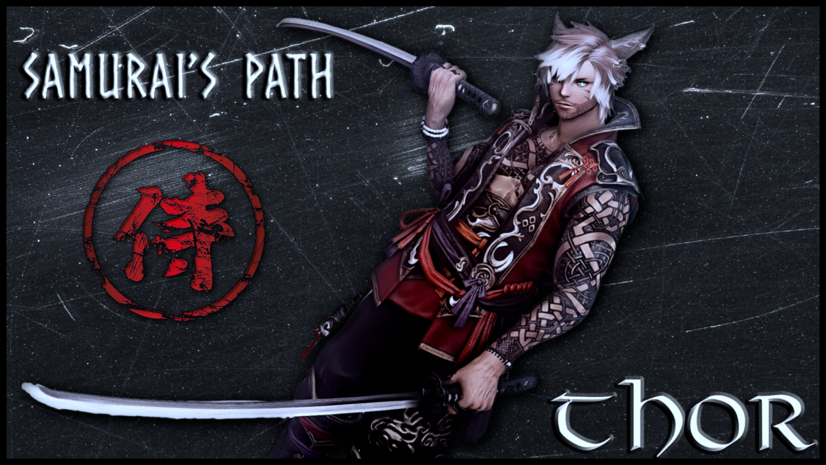 [T] Samurai's Path - Pose - The Glamour Dresser : Final Fantasy XIV ...