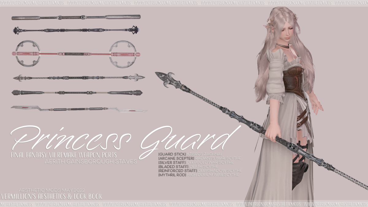 Princess Guard - The Glamour Dresser : Final Fantasy XIV Mods and More
