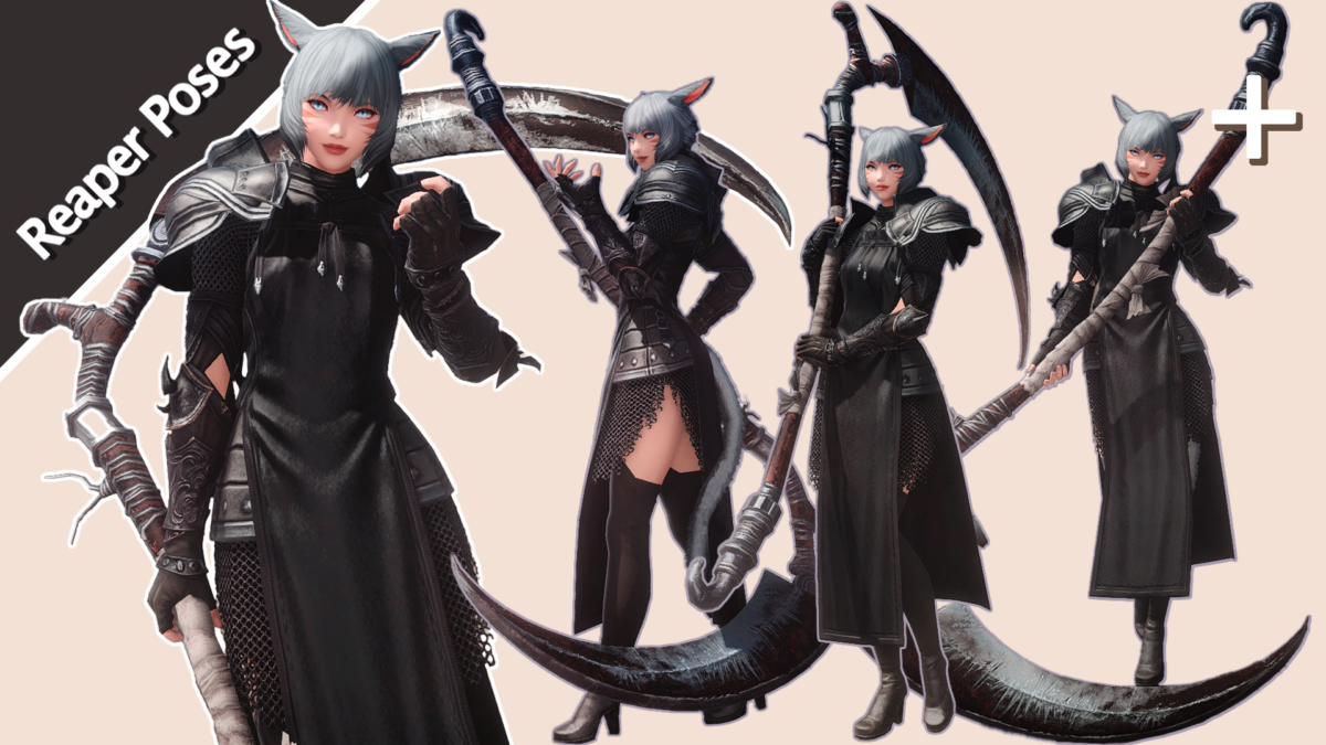 Reaper Pose Pack - The Glamour Dresser : Final Fantasy XIV Mods and More