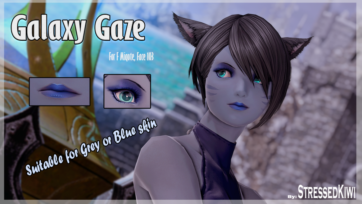 Galaxy Gaze - The Glamour Dresser : Final Fantasy XIV Mods and More