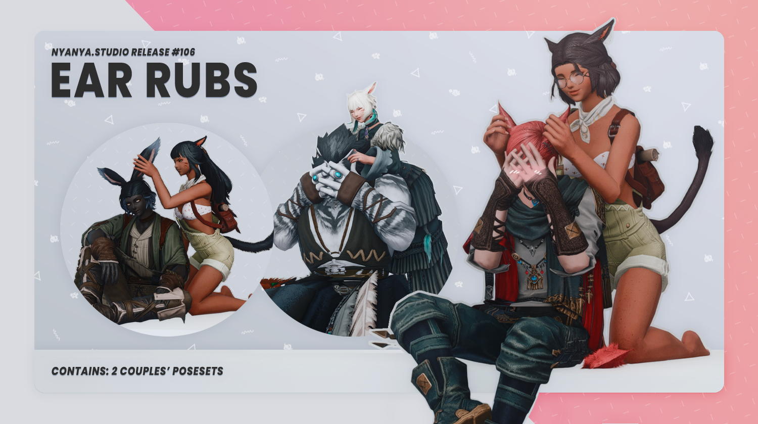 #106 - Ear rubs - The Glamour Dresser : Final Fantasy XIV Mods and More