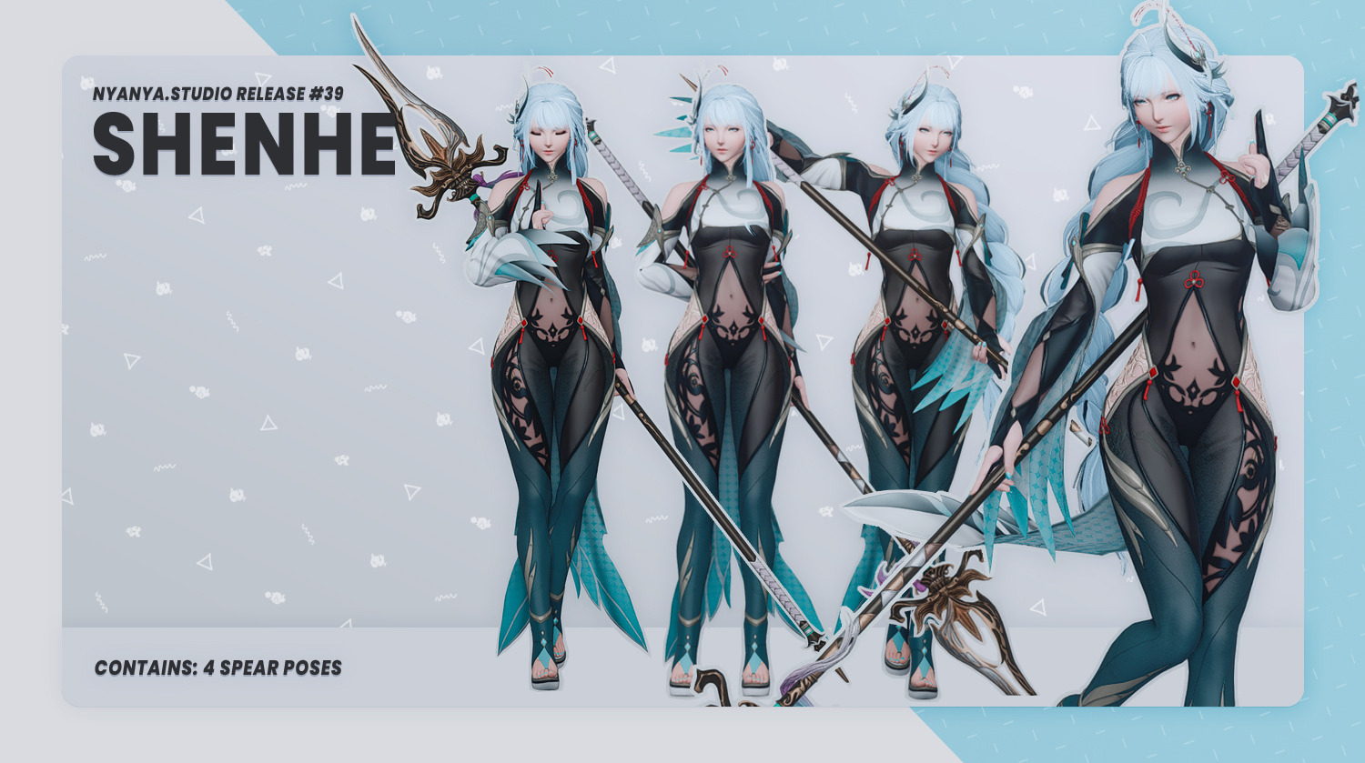 #39 - Genshin Impact - Shenhe - The Glamour Dresser : Final Fantasy XIV ...