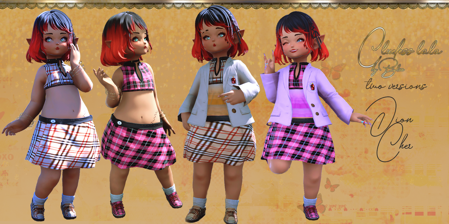 Clueless lala - The Glamour Dresser : Final Fantasy XIV Mods and More