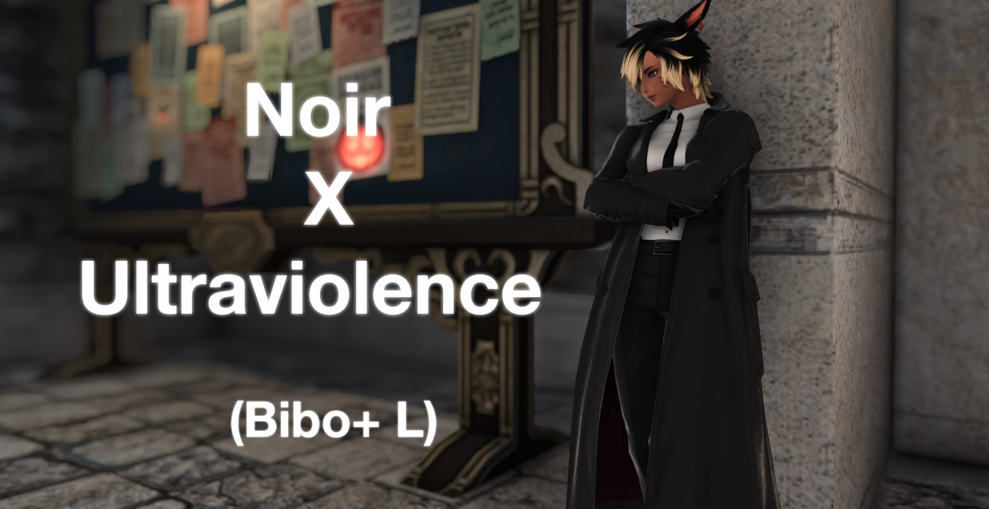 Noir Coat X UltraViolence from TitanFirm (Bibo +) - The Glamour Dresser ...