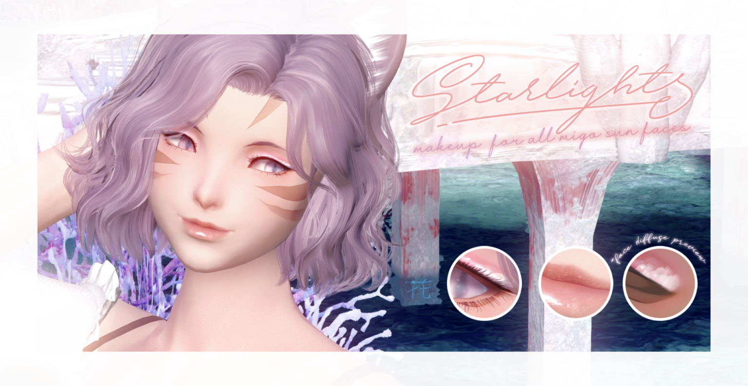 Starlight - The Glamour Dresser : Final Fantasy XIV Mods and More