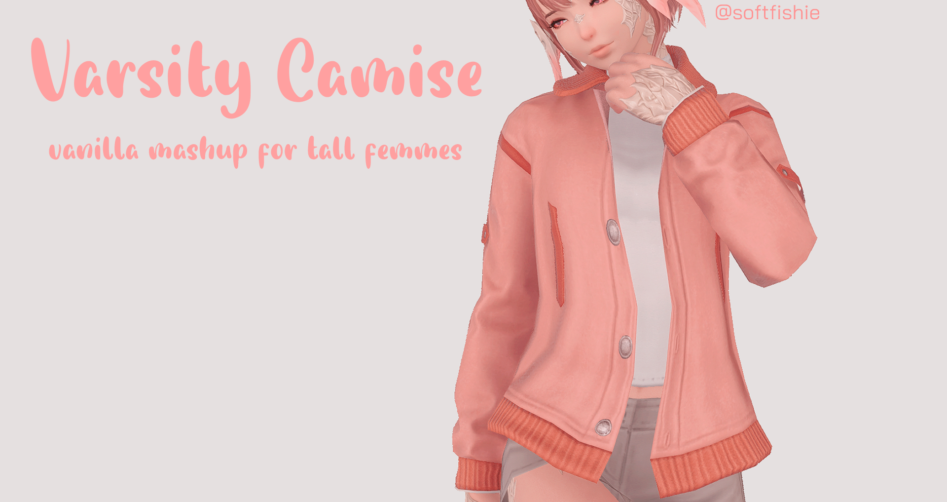 Kyary♡] Varsity Camise - The Glamour Dresser : Final Fantasy XIV Mods ...