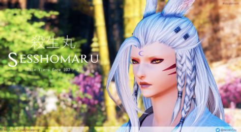 Face Mod Archives - Page 15 of 72 - The Glamour Dresser