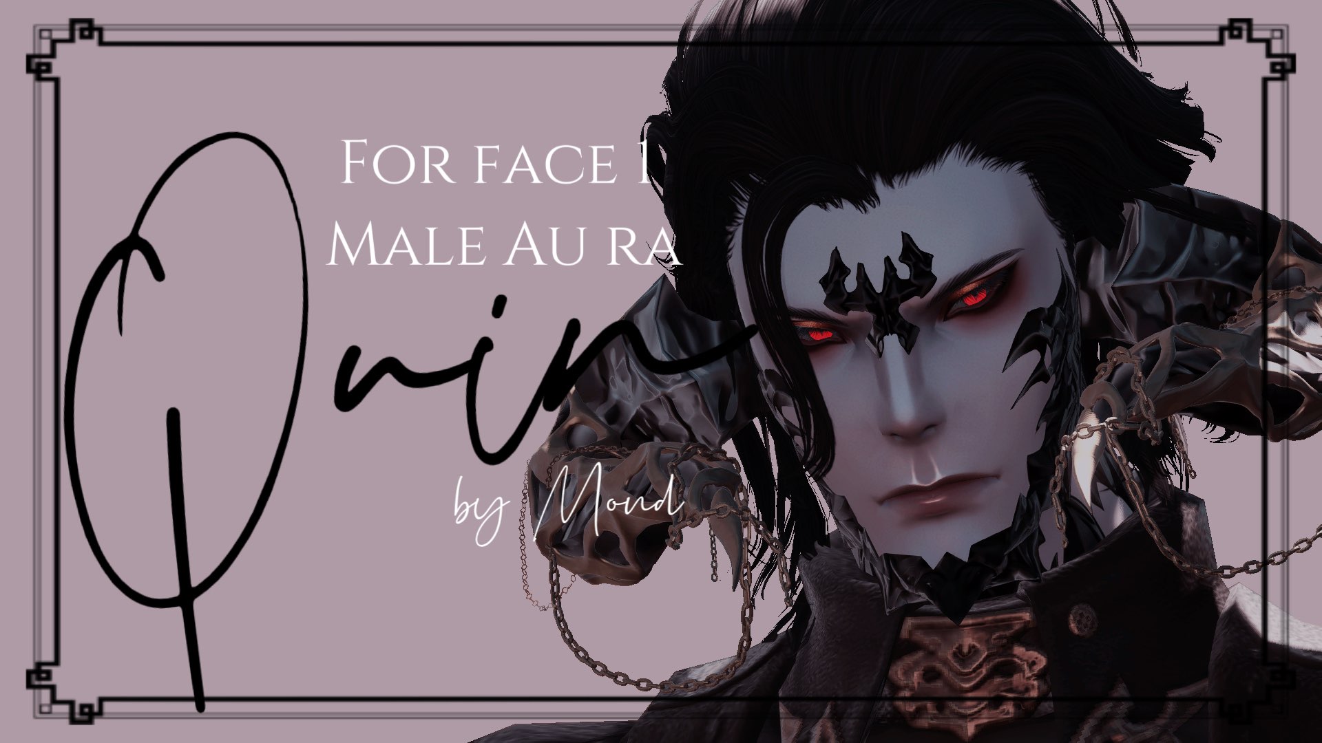 [ Mond ] Quin - Makeup for F1 - The Glamour Dresser : Final Fantasy XIV ...