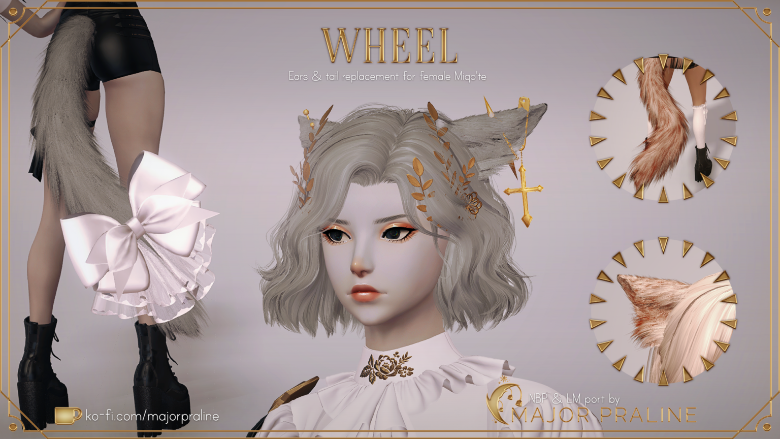 Wheel - The Glamour Dresser : Final Fantasy XIV Mods and More