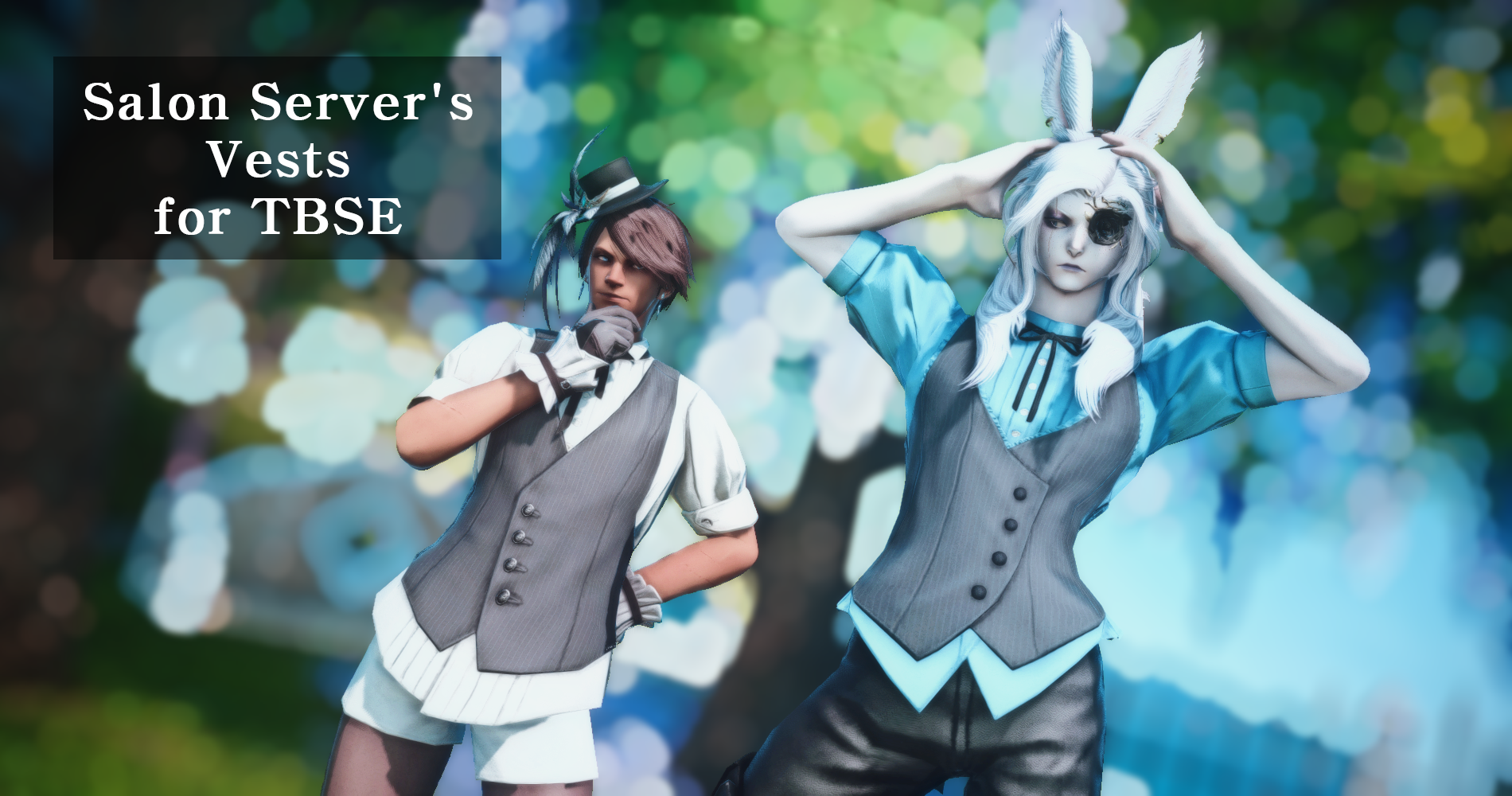 Salon Server’s Vests for TBSE - The Glamour Dresser