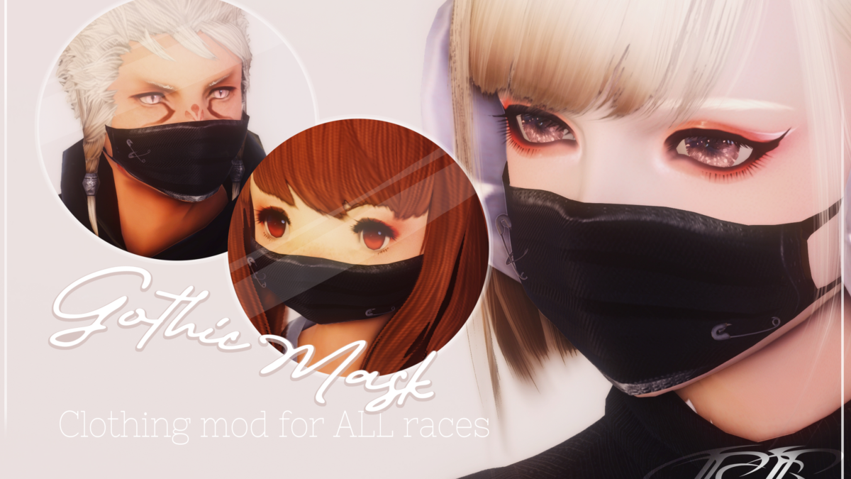 {apyr} Gothic Mask - The Glamour Dresser : Final Fantasy XIV Mods and More