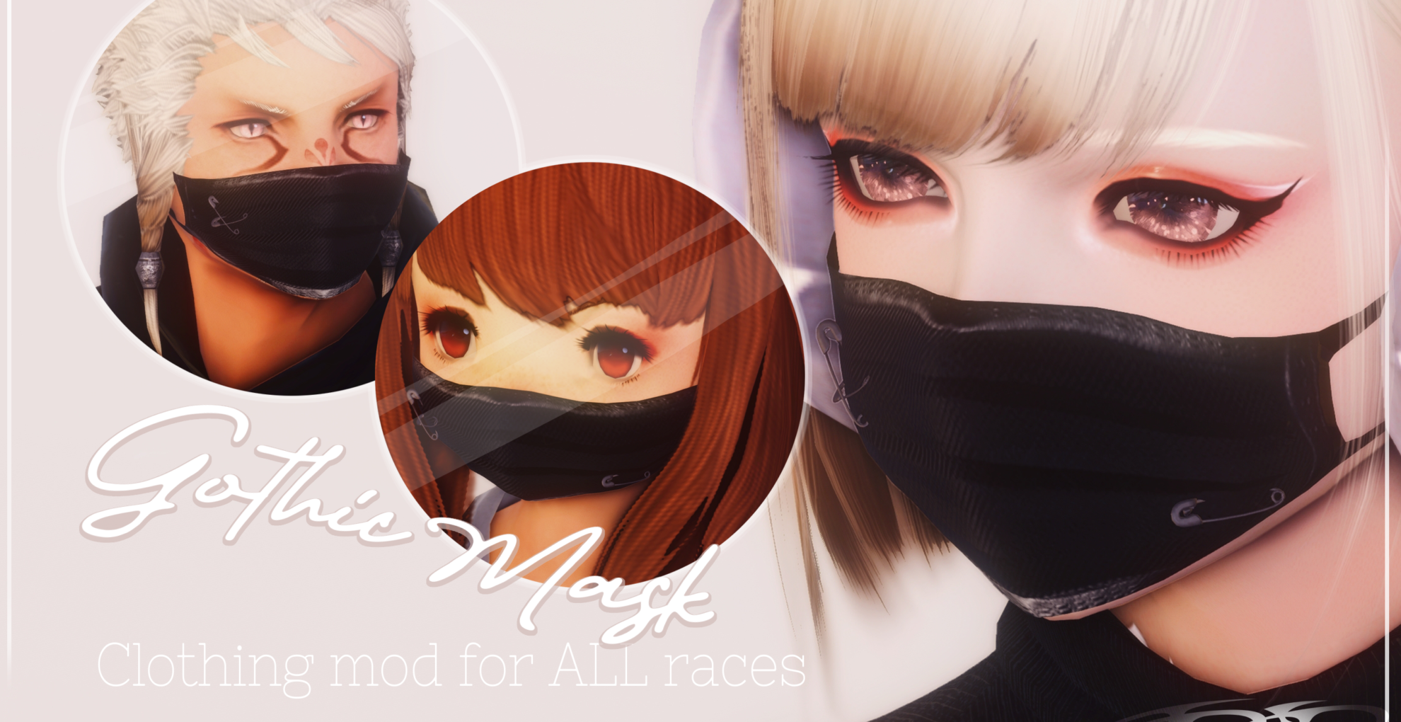 {apyr} Gothic Mask - The Glamour Dresser : Final Fantasy XIV Mods and More