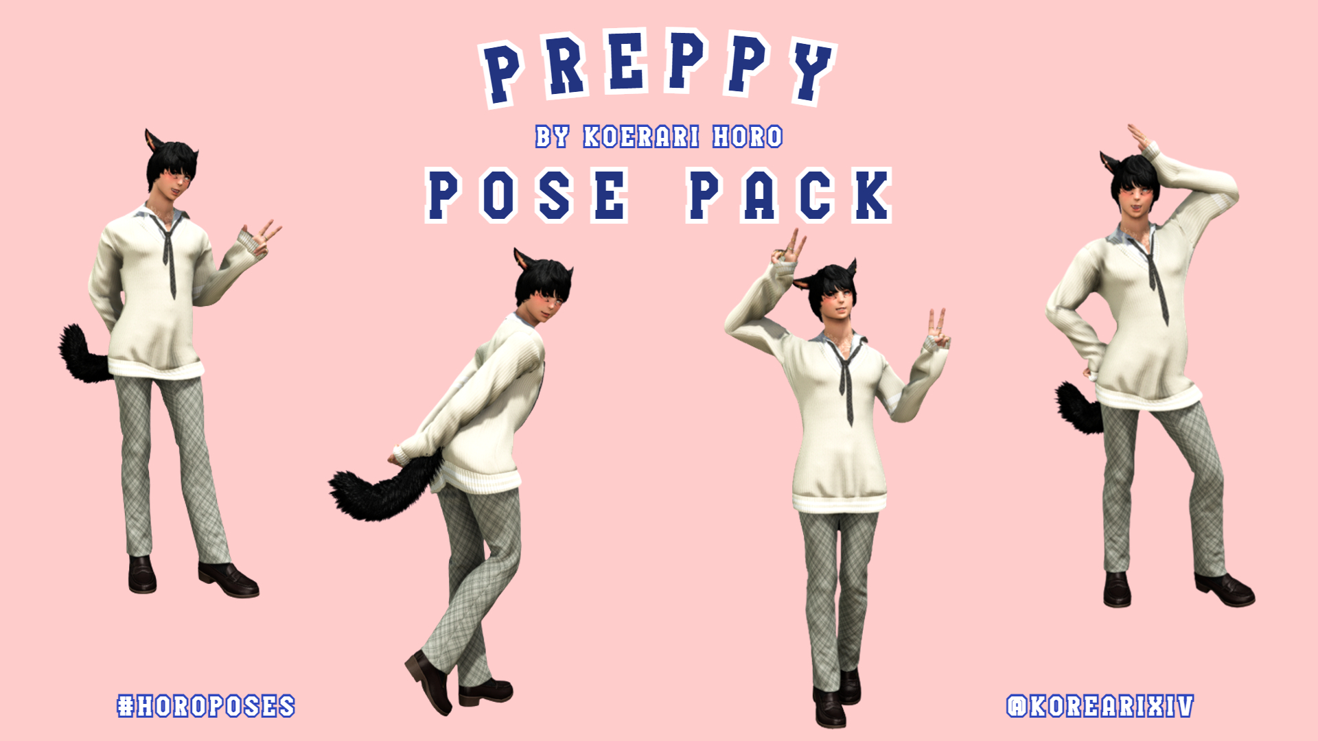 Preppy Pose Pack - The Glamour Dresser