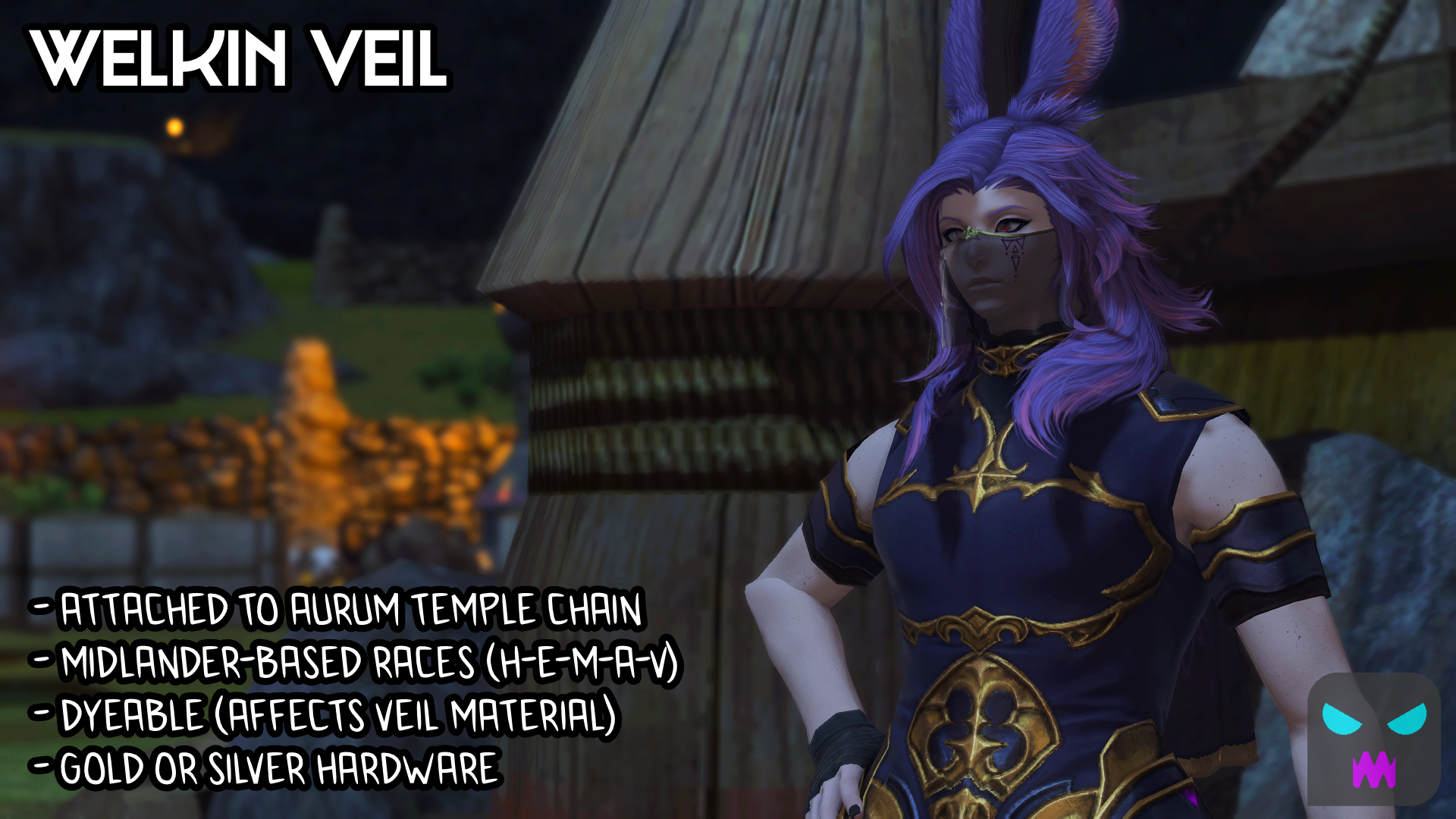 [spectral] Welkin Veil - The Glamour Dresser : Final Fantasy XIV Mods ...