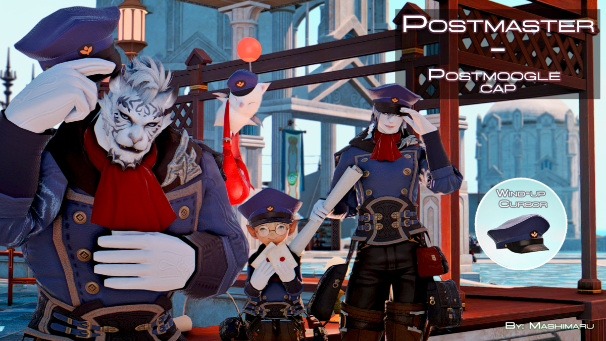 Postmaster’s Cap - [Hat & Minion Prop] - The Glamour Dresser