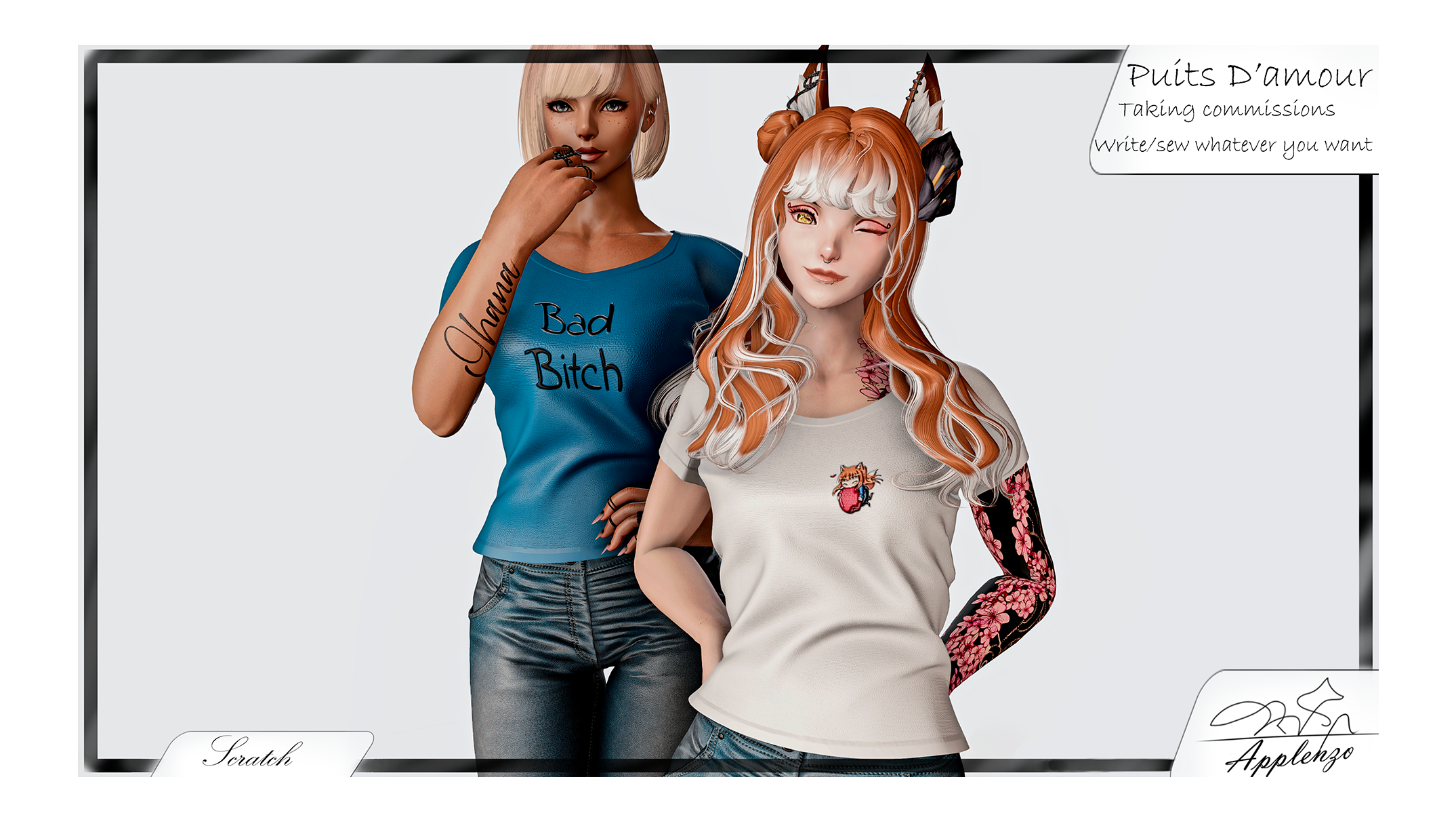 [Holo] Puits D'amour - Tshirt - The Glamour Dresser : Final Fantasy XIV Mods and More