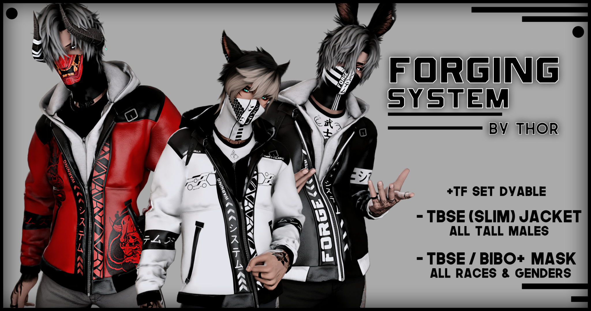 [T] Thor’s Valhalla – Forging System - The Glamour Dresser : Final ...