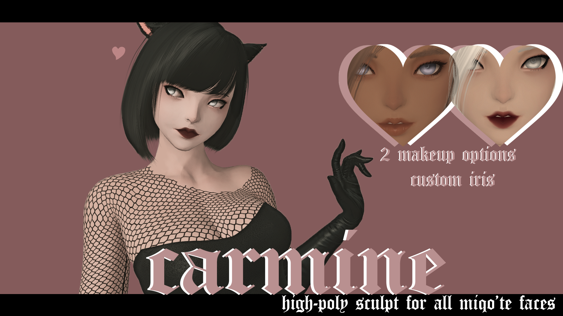 carmine - The Glamour Dresser : Final Fantasy XIV Mods and More
