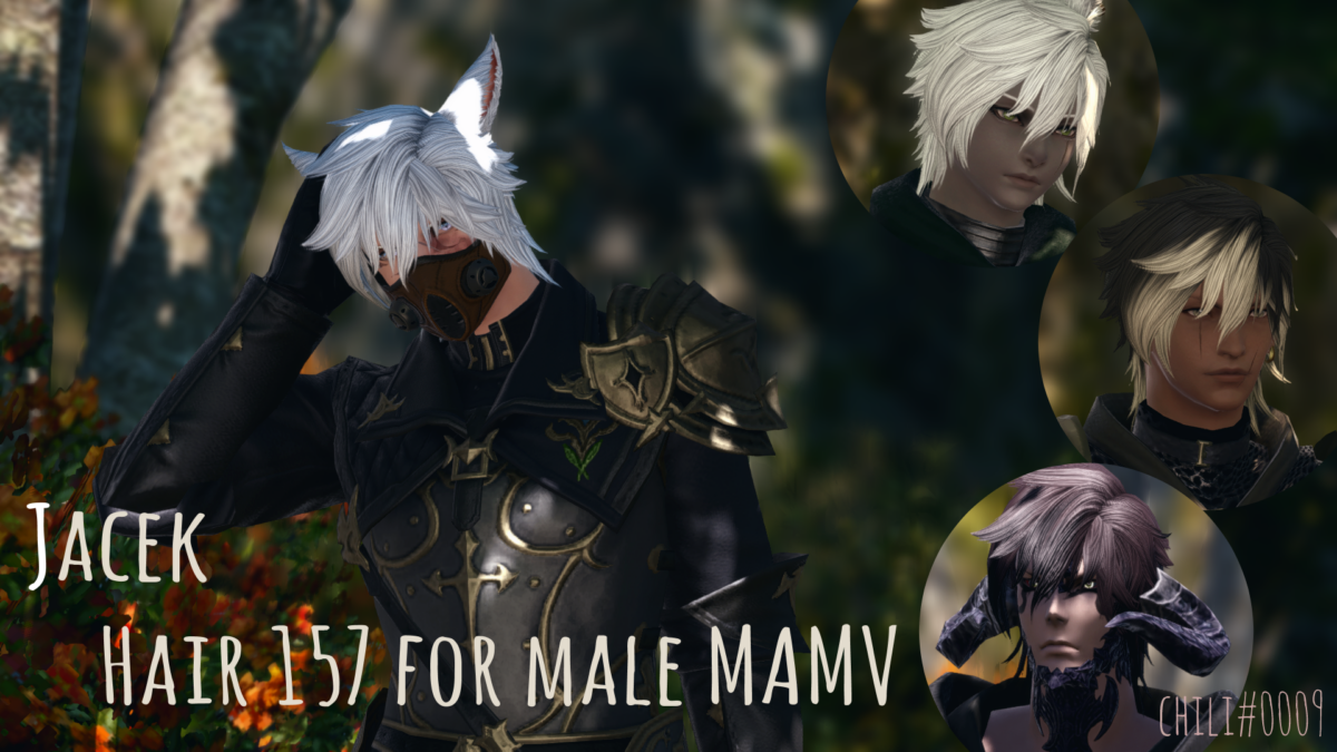 clean gajaskin coat of fending - The Glamour Dresser : Final Fantasy ...