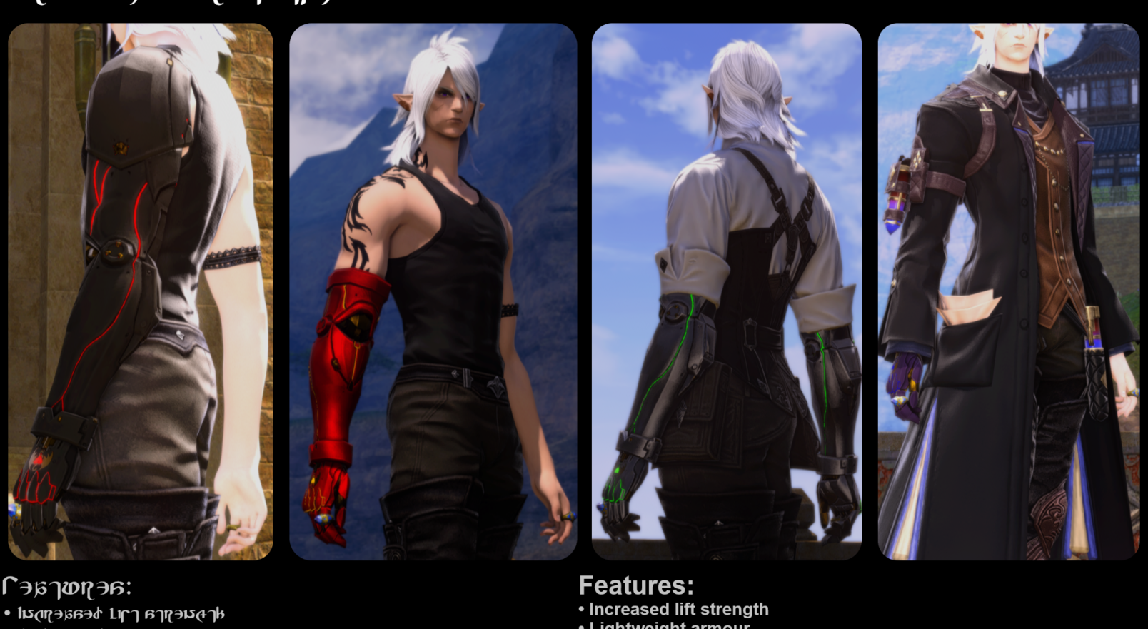 Chimaera Heavy Gunblade mkIII - The Glamour Dresser : Final Fantasy XIV ...