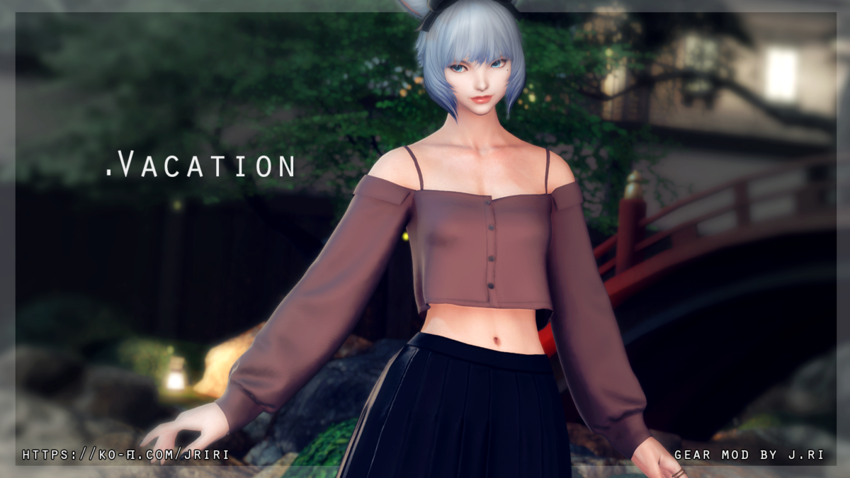 .Vacation - The Glamour Dresser