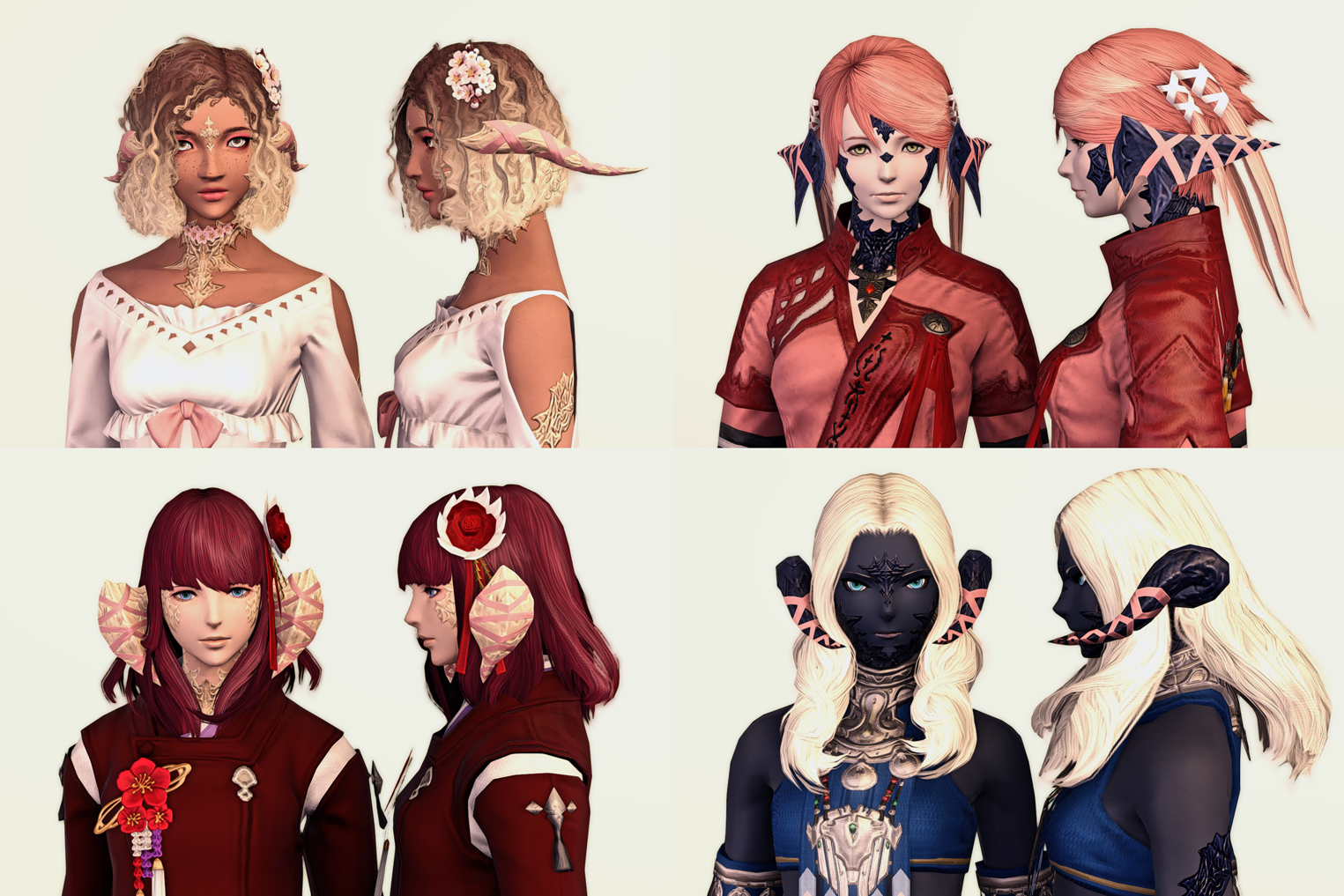 Laced - Horn Ribbon - The Glamour Dresser : Final Fantasy XIV Mods and More