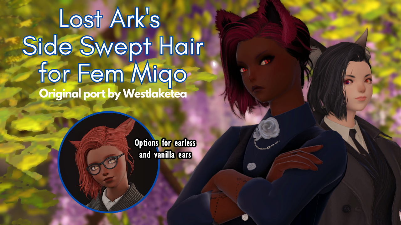 [FP] Cotton Tights - Bibo+ & TBSE - The Glamour Dresser : Final Fantasy ...