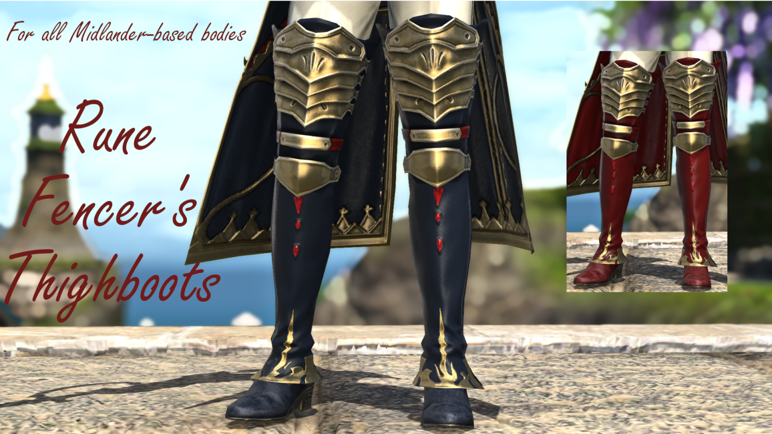 Rune Fencer's Thighboots - The Glamour Dresser : Final Fantasy XIV Mods ...