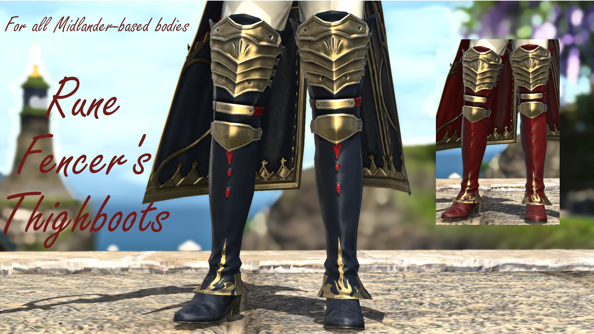 Rune Fencer's Thighboots - The Glamour Dresser : Final Fantasy XIV Mods ...