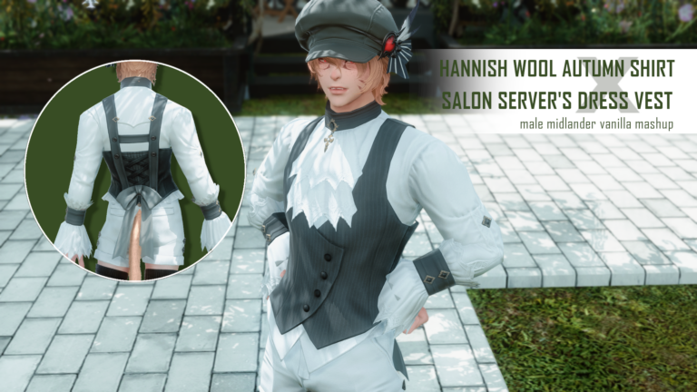 Hannish Salon Server Vest [male midlander only] - The Glamour Dresser ...
