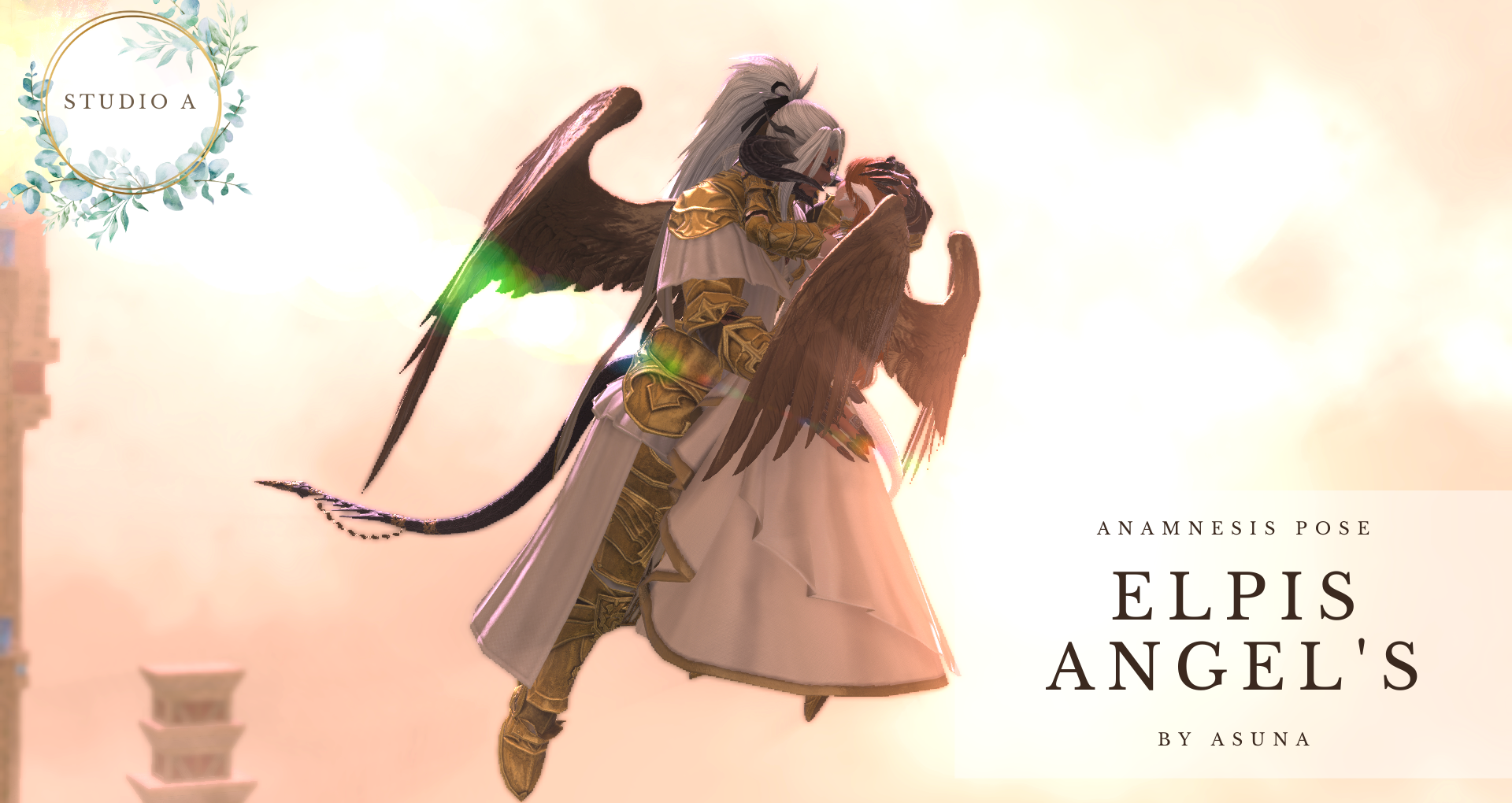 Elpis Angel's - by Asuna - The Glamour Dresser : Final Fantasy XIV Mods ...