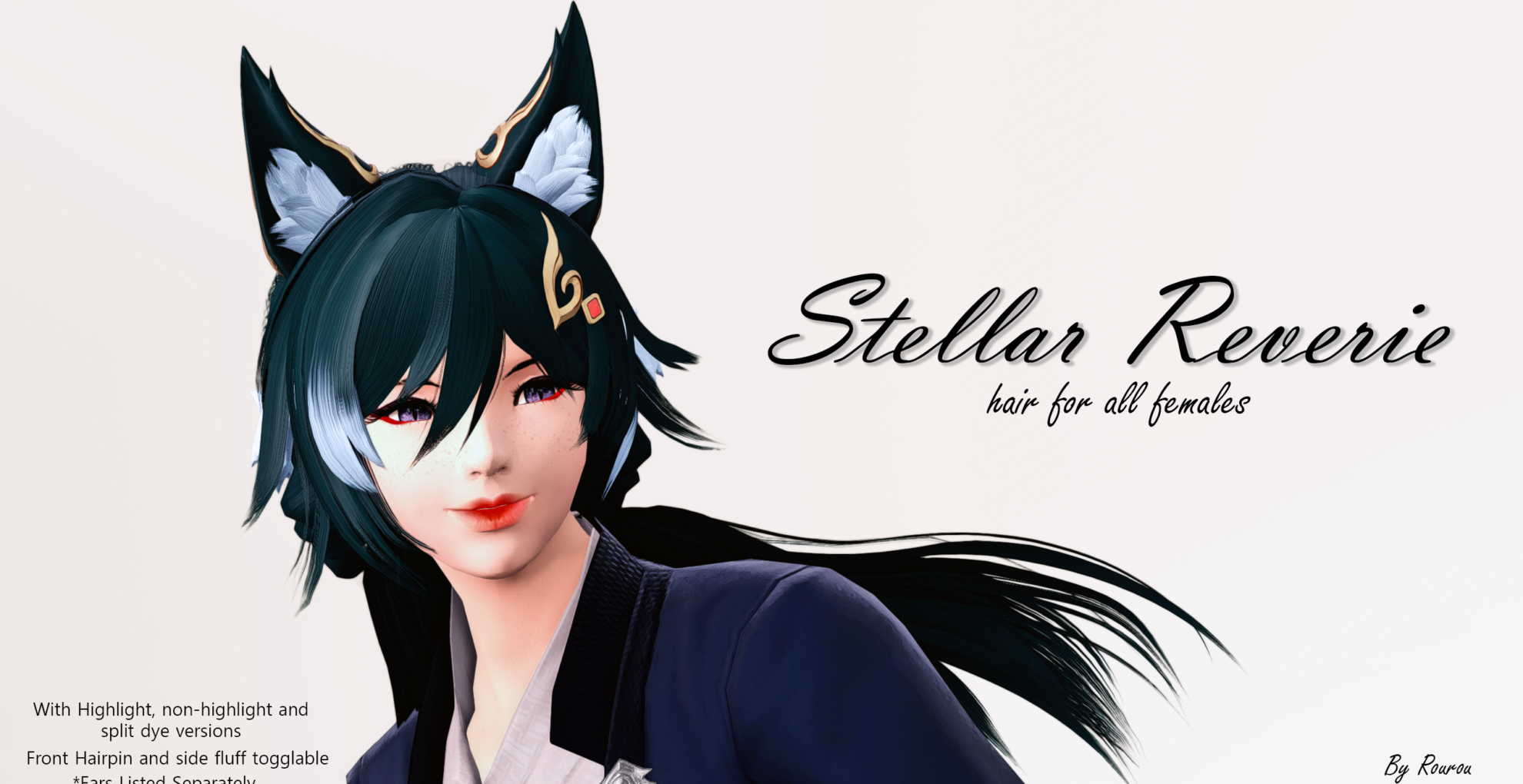 Stellar Reverie (DT Ready) - The Glamour Dresser : Final Fantasy XIV ...