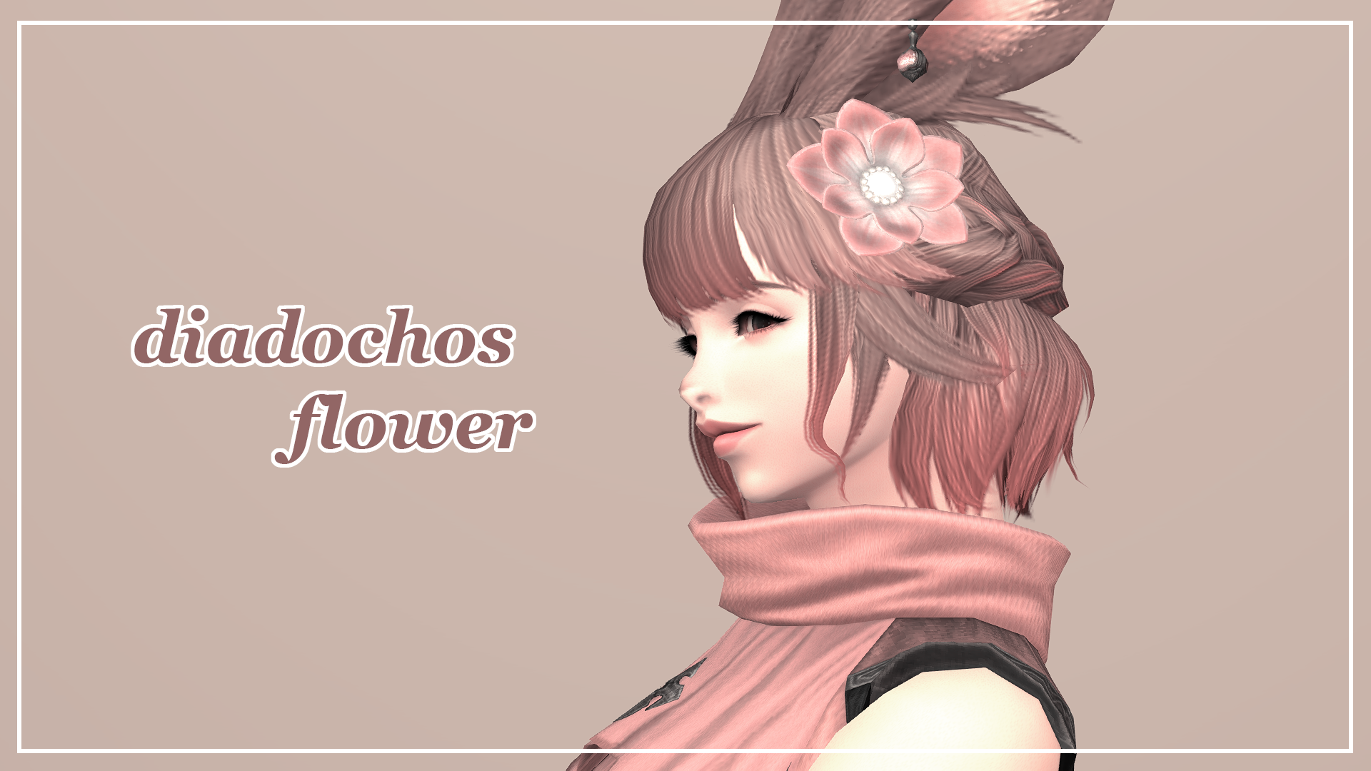 [dreamy] diadochos flower [pre-dawntrail] - The Glamour Dresser : Final ...