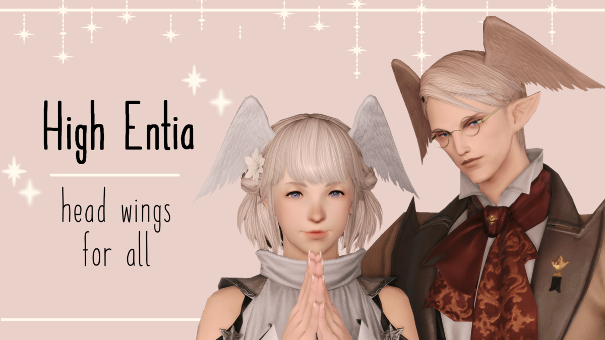 High Entia (head wings) - The Glamour Dresser : Final Fantasy XIV Mods ...