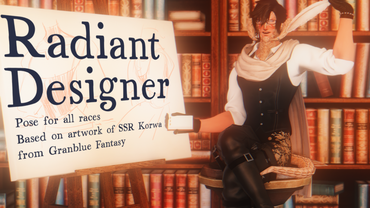 Poses Archive Page 47 of 208 - FFXIV mods hosted on The Glamour Dresser