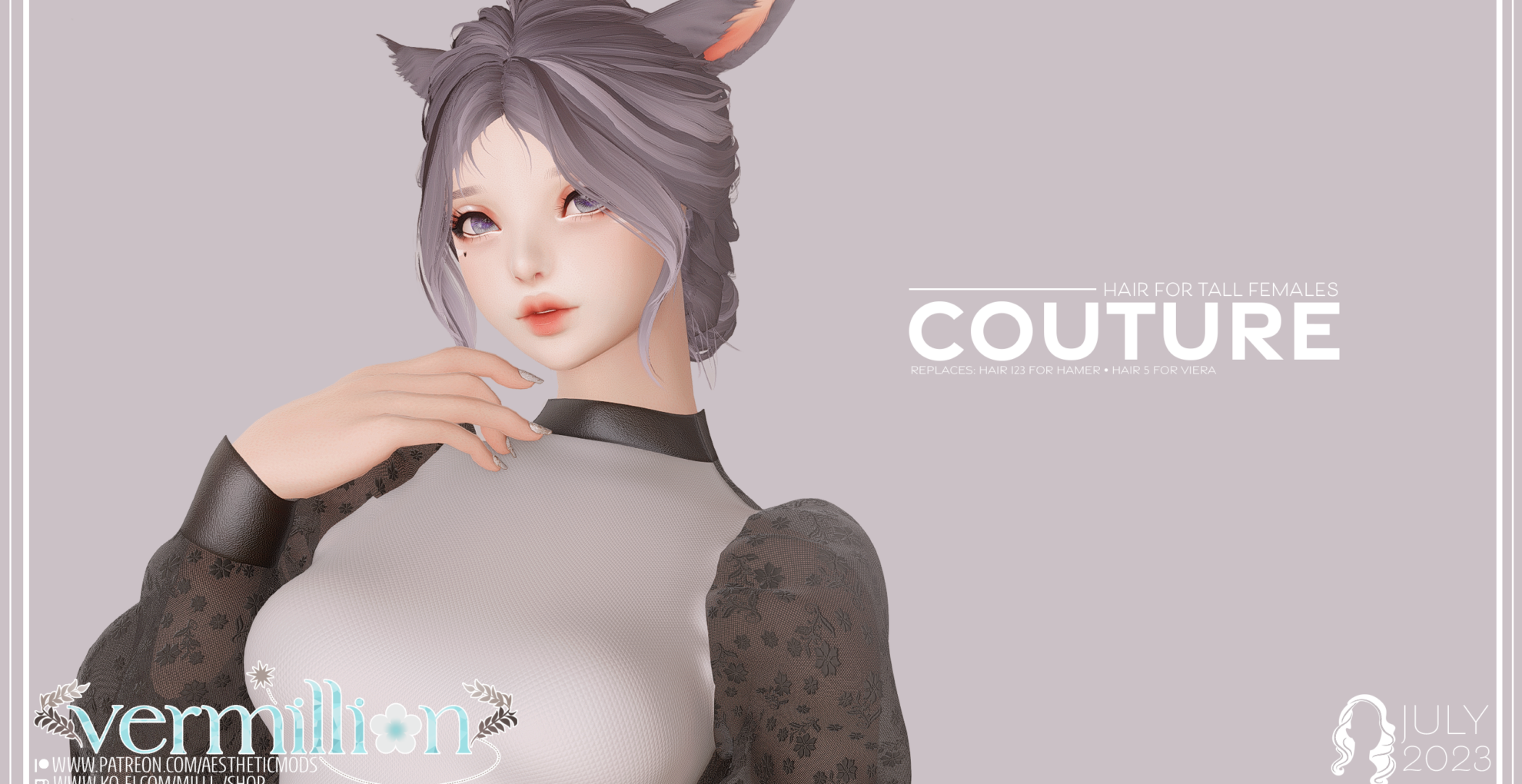 Couture - The Glamour Dresser : Final Fantasy XIV Mods and More
