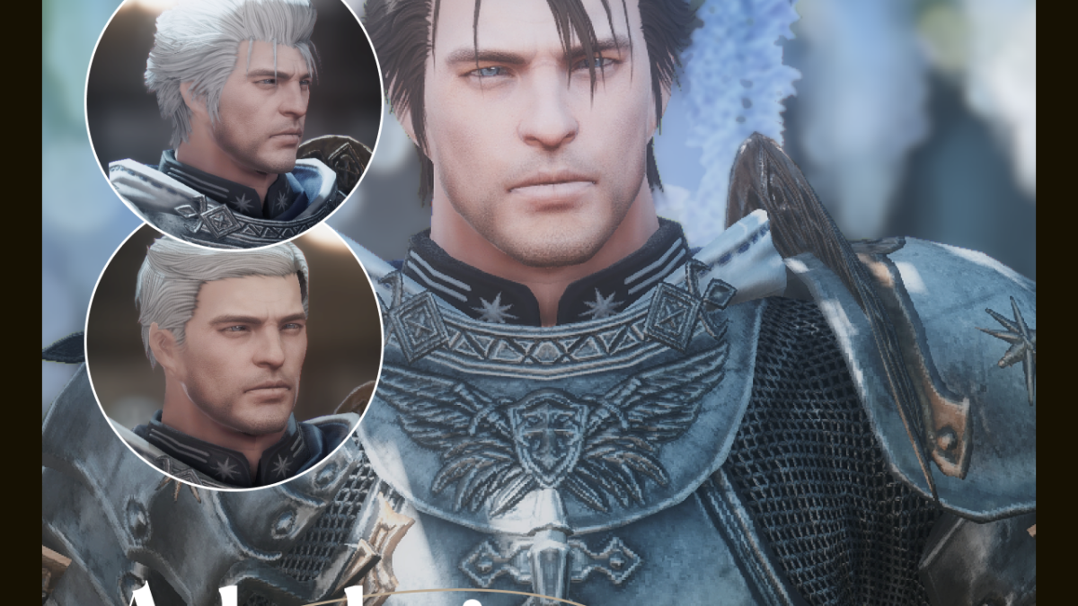 Aldric Highlander Face 04 - The Glamour Dresser : Final Fantasy XIV ...