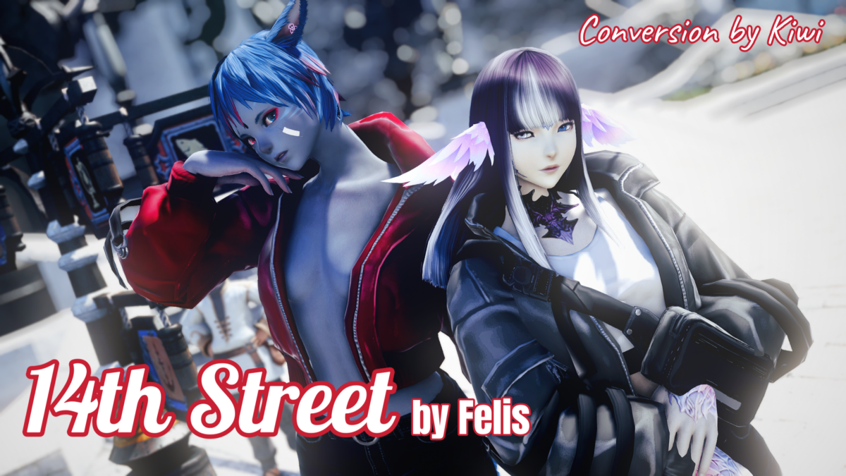 14th Street by Felis - The Glamour Dresser : Final Fantasy XIV Mods and ...