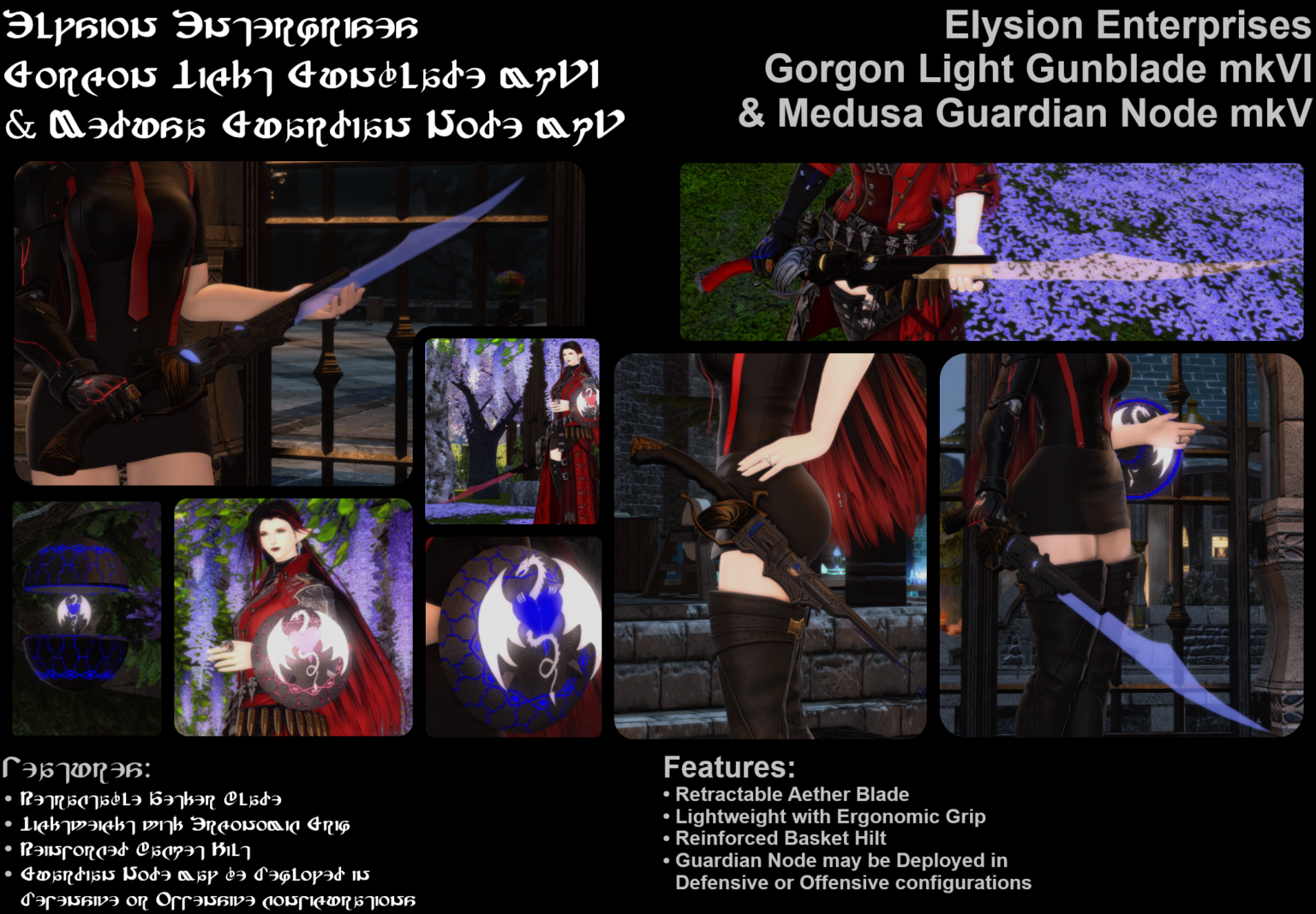 Gorgon Light Gunblade & Medusa Guardian Node - The Glamour Dresser : Final Fantasy XIV Mods and More